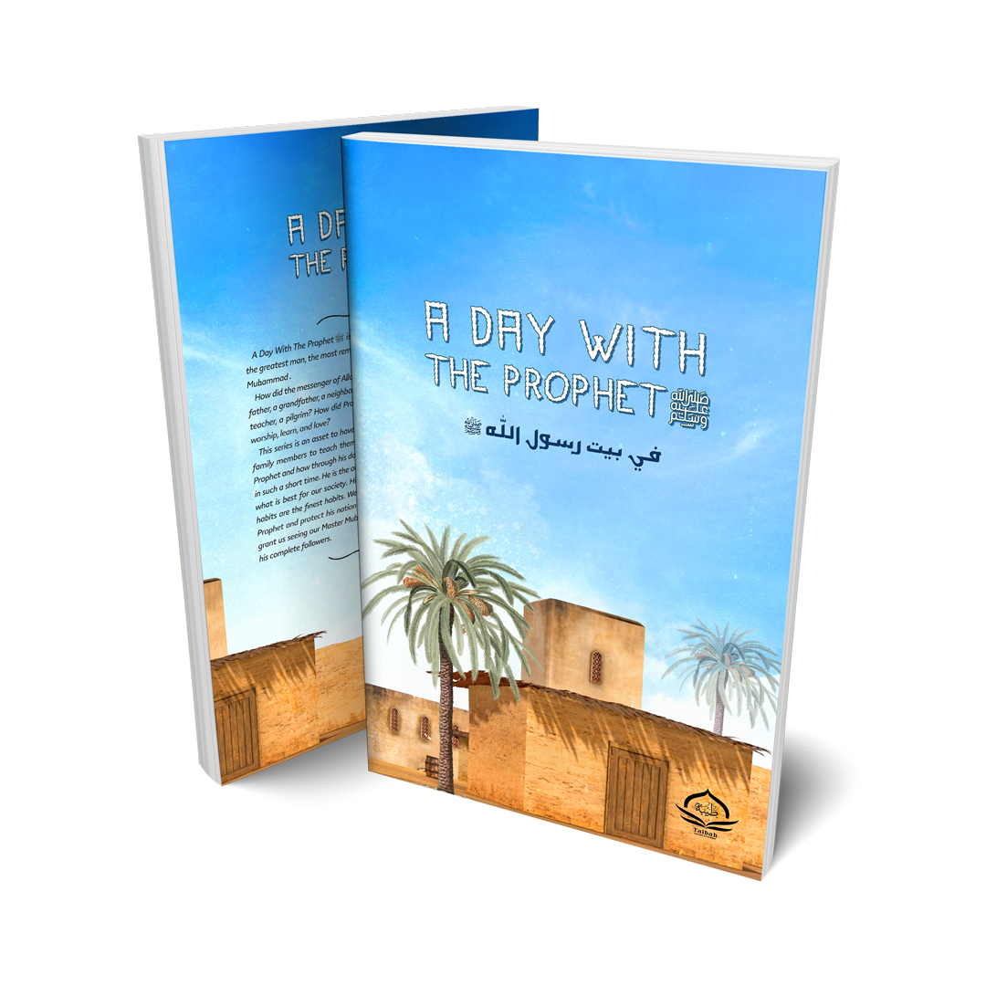 Books – DARULFATWA